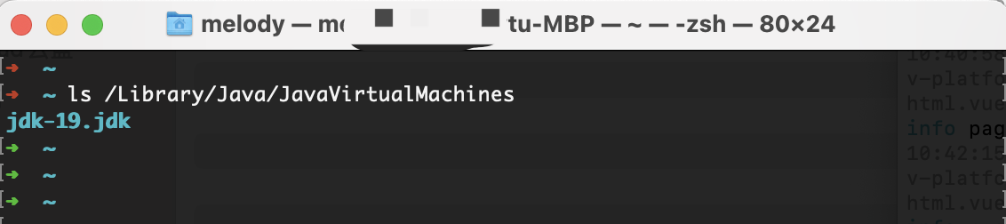 Mac 搭建开发环境