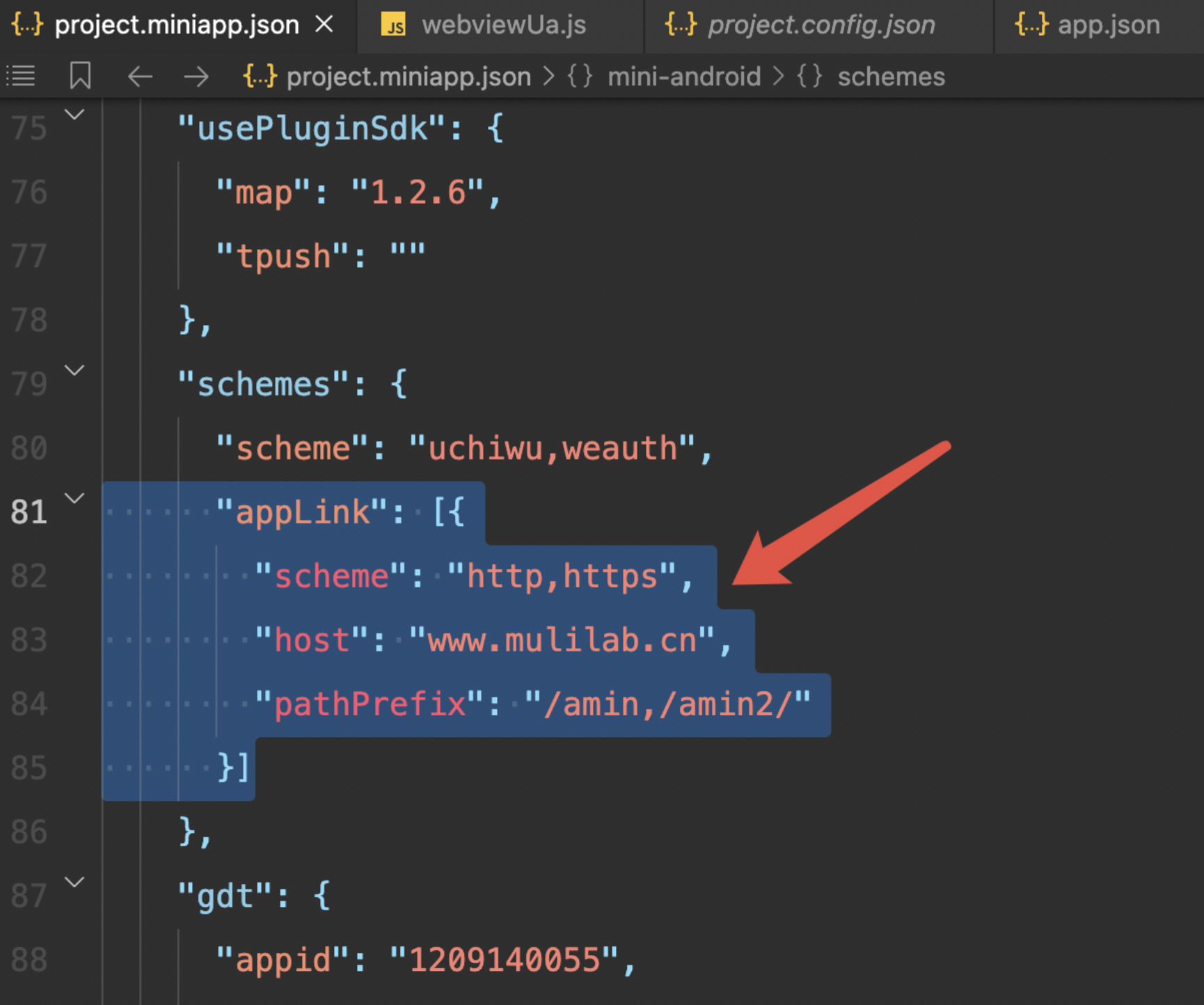 Android 配置 App Links | 微信开放文档