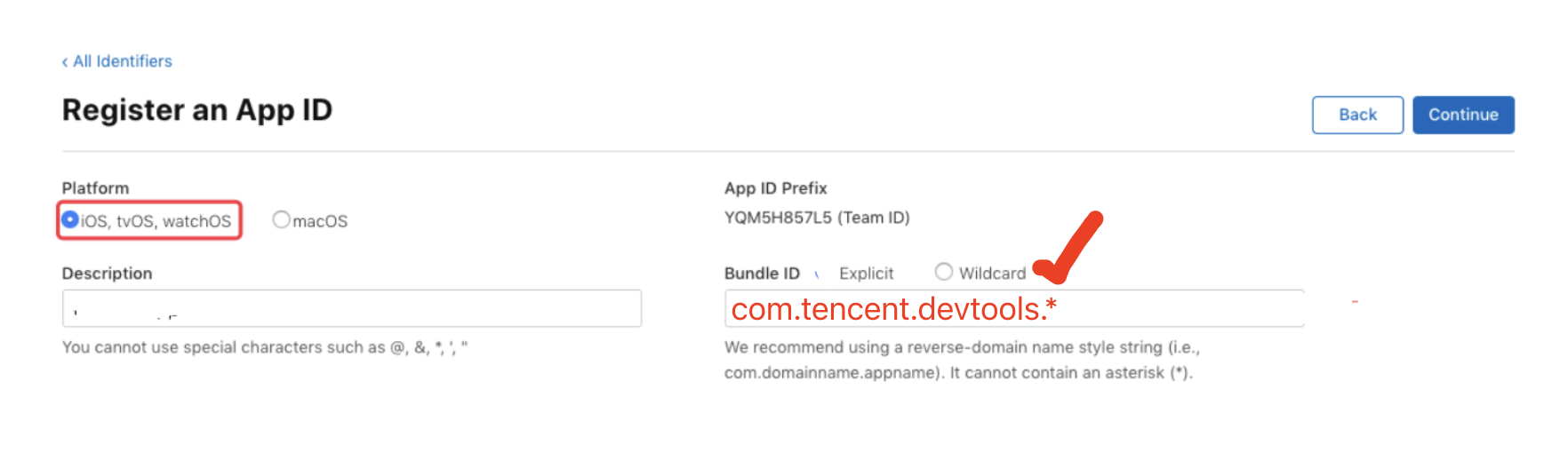 iOS App 重签安装指引